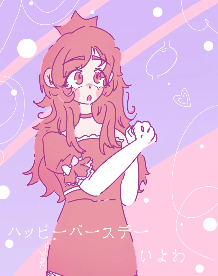 Discuss Everything About Iyowa Wiki | Fandom