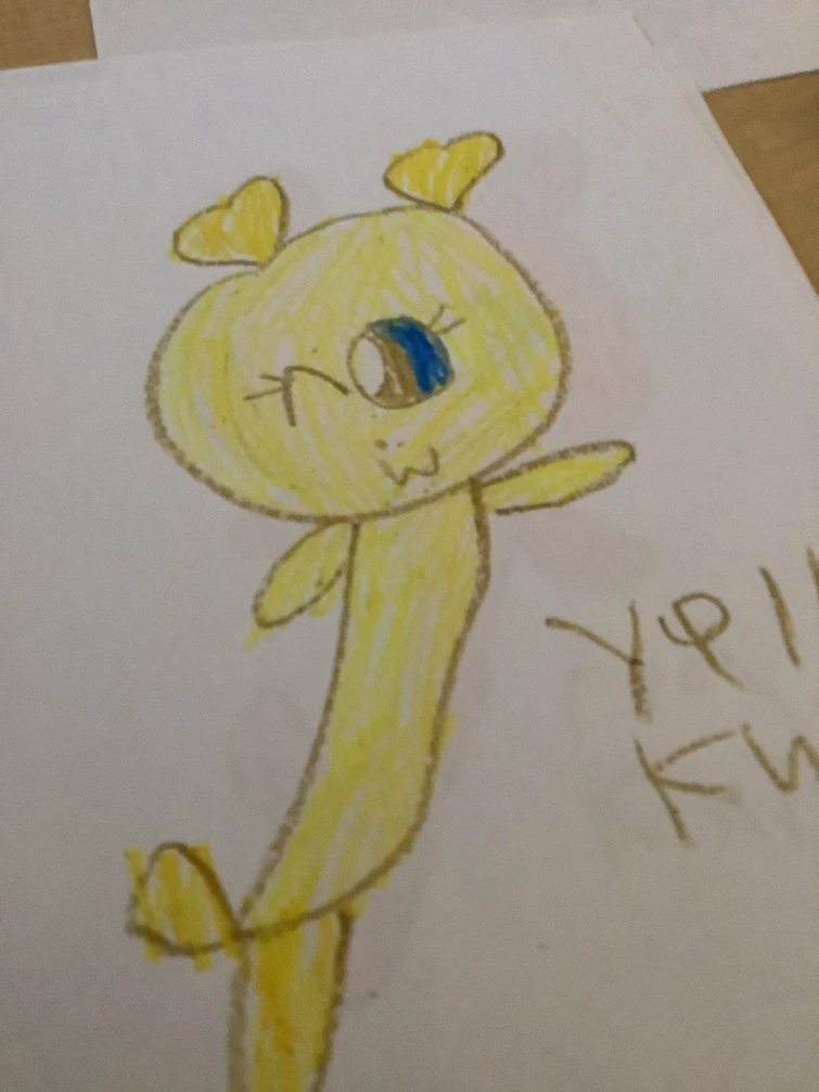 Yellow kururun | Fandom