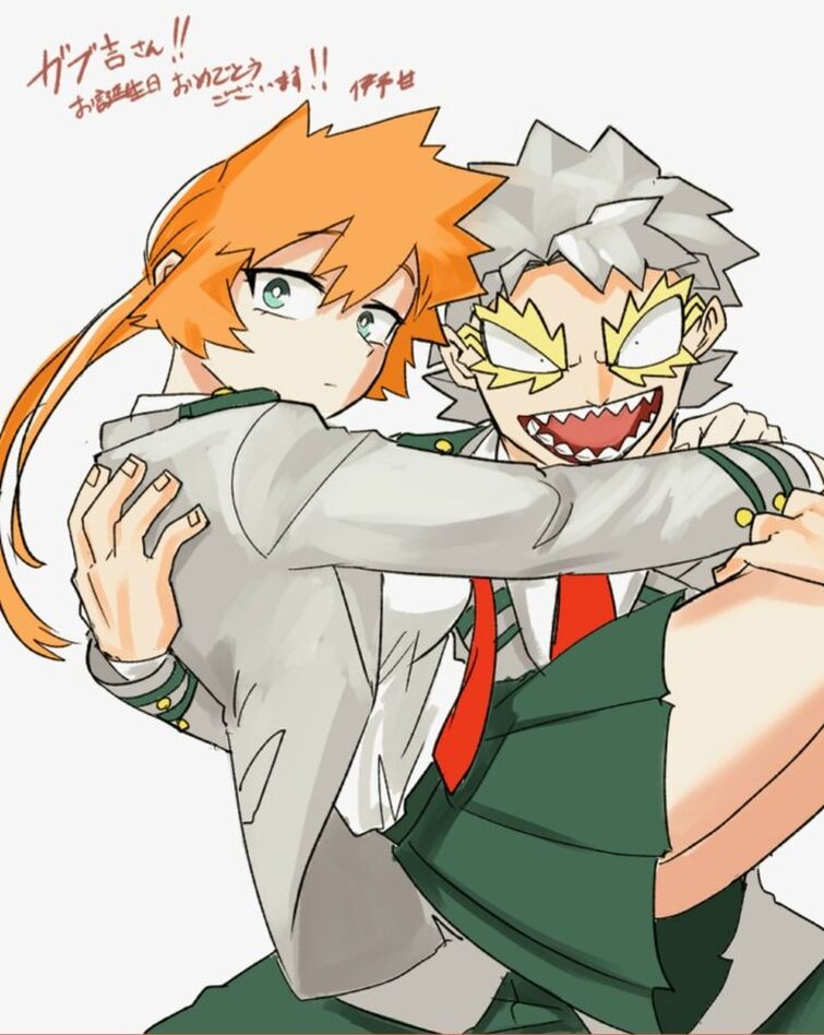 Discuss Everything About Shipping Wiki | Fandom