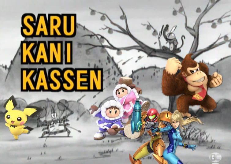 Comparison : Super Smash Bros X Dotto Koni Chan | Fandom