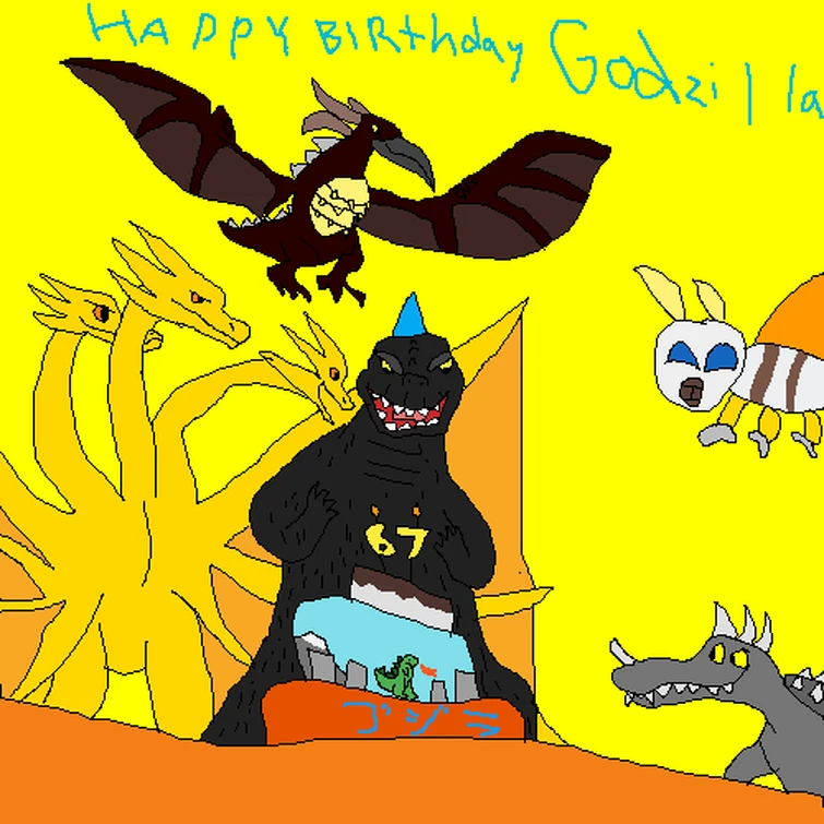 Discuss Everything About Gojipedia | Fandom