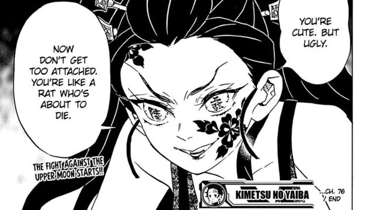 Daki ( manga panels ) | Fandom