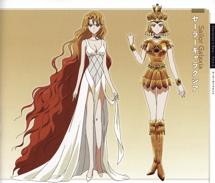 Discuss Everything About Sailor Moon Wiki | Fandom