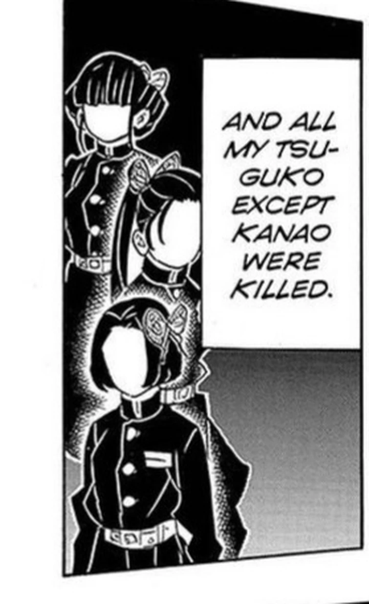 🌸Tsuguko🌸 | Fandom