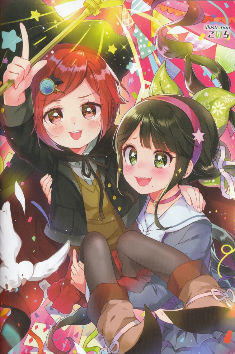 Akane Owari rates ships | Fandom