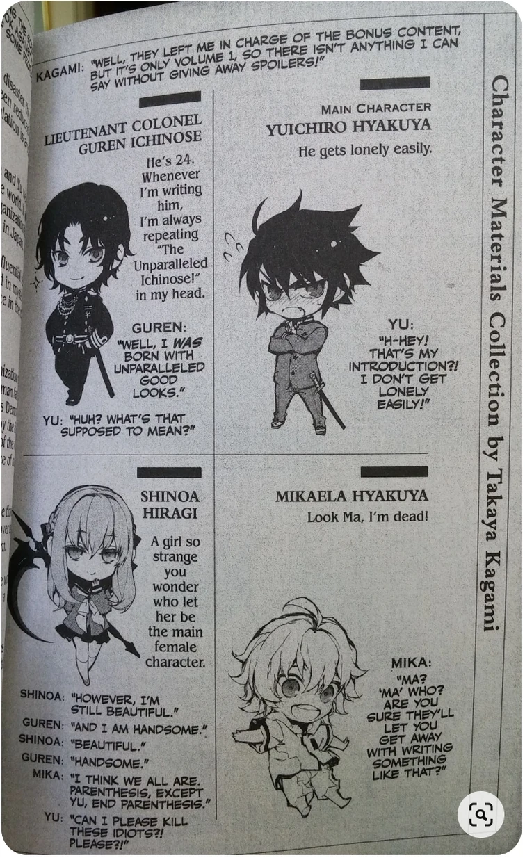 Discuss Everything About Owari no Seraph Wiki | Fandom