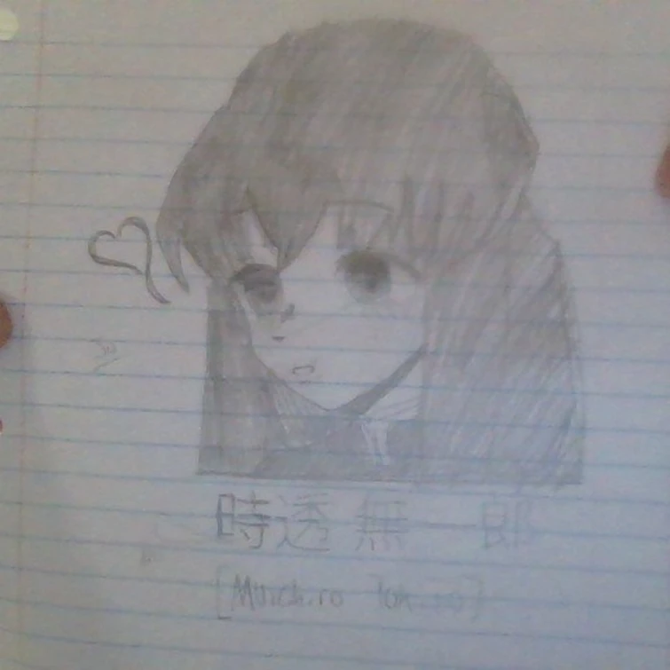 Muichiro my friends | Fandom