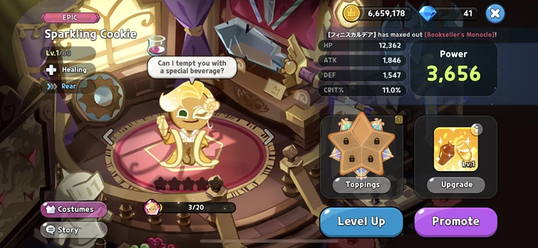 Slay sparkling cookie | Fandom