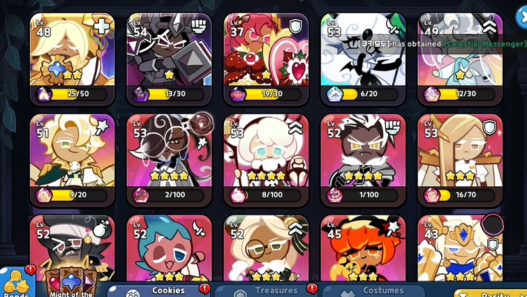 what are the best cookies here for pvp and world exploration? | Fandom