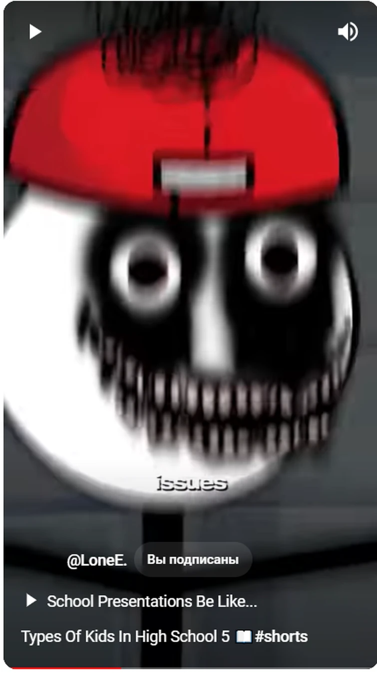 just a normal LoneE video | Fandom