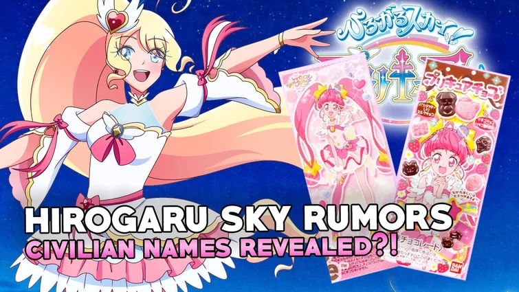 *IMPORTANT HIROGARU SKY NEWS!!* | Fandom