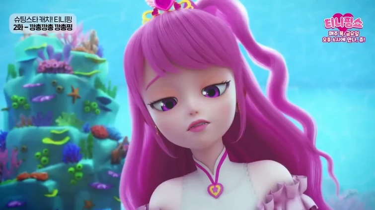 S1-S4 Princesses Cameo | Fandom