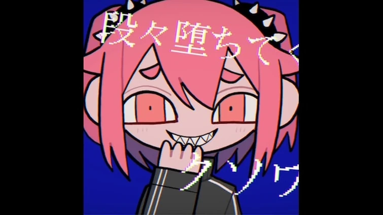 honestly gonna start listening to the comms i cant be bothered to listen. | Fandom