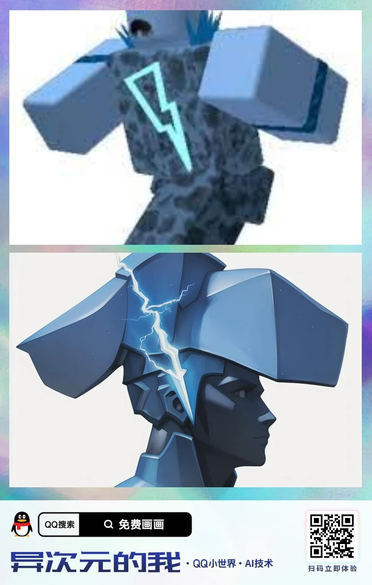 Discuss Everything About Tower Defense Simulator Wiki | Fandom