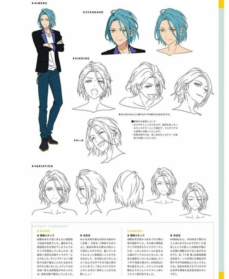 Found these Alkaloid and Crazy B beta designs on Google. | Fandom