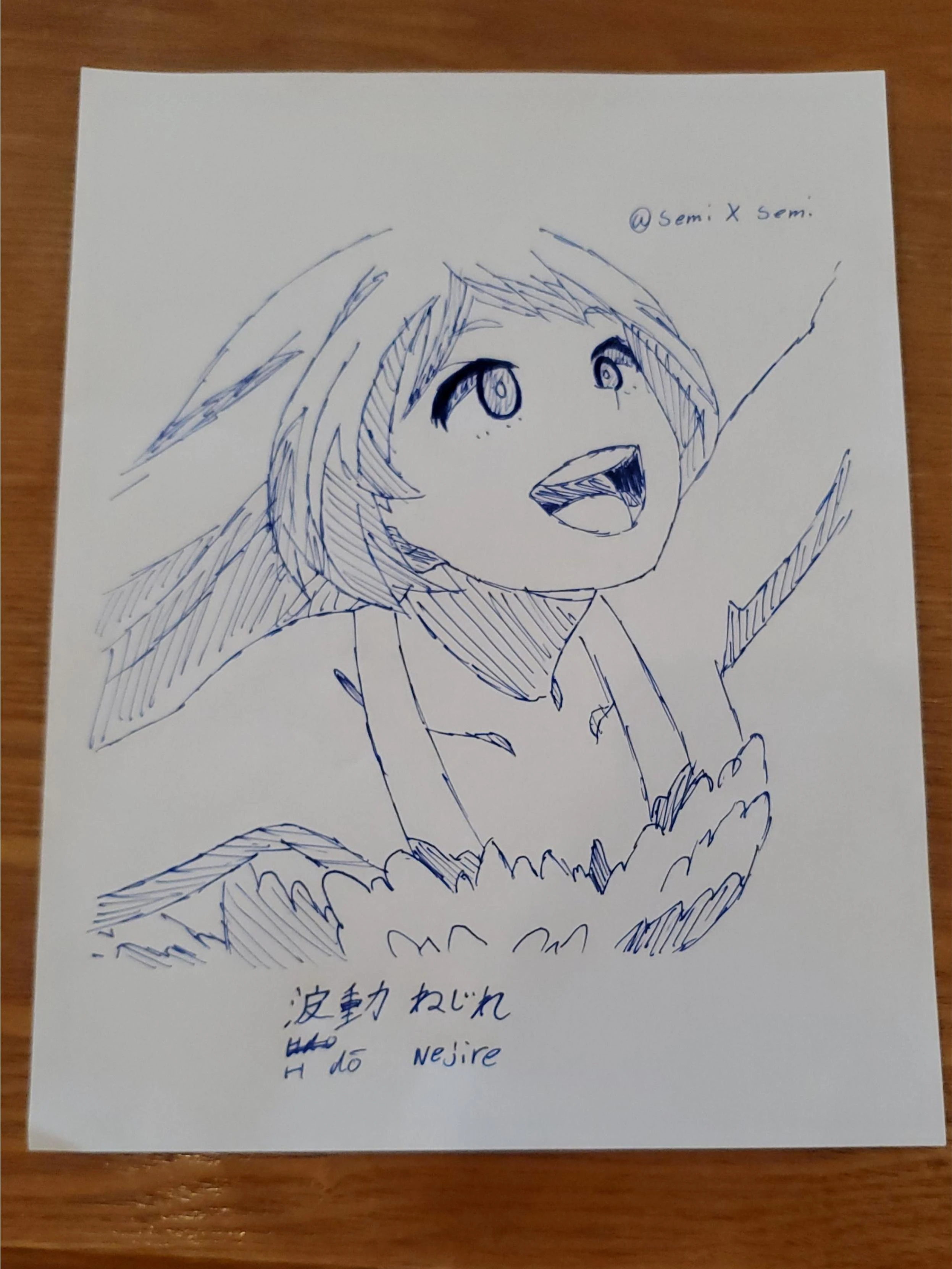 Nejire Drawing!! | Fandom