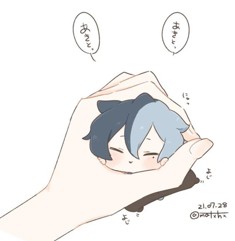 Hey there. | Fandom