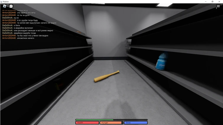 Discuss Everything About A Long Road Wiki | Fandom