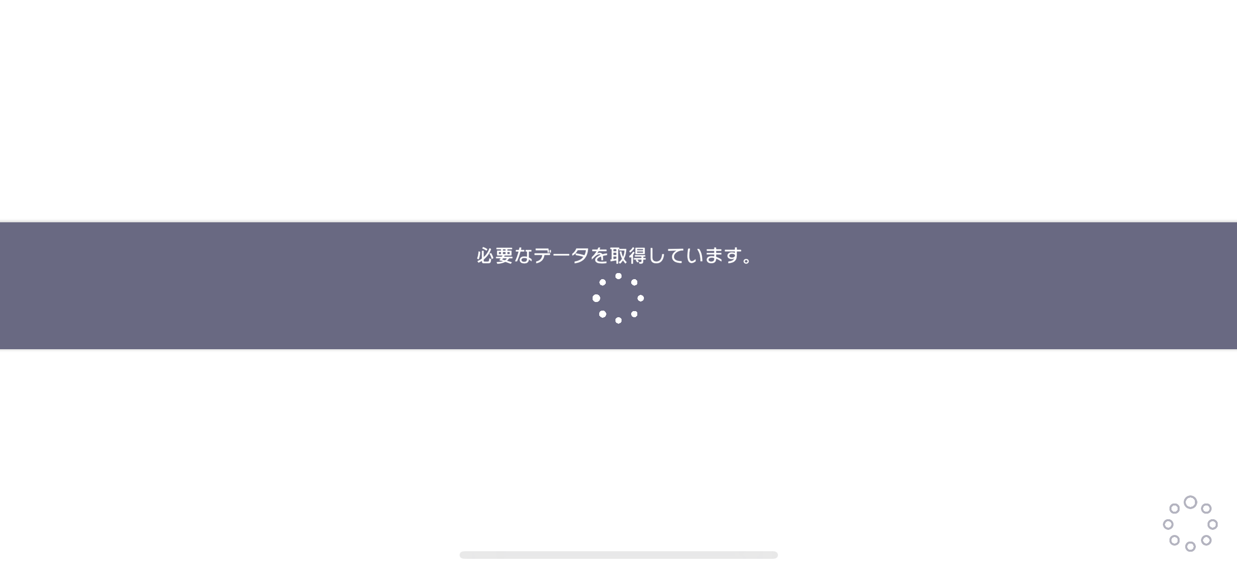 My game is taking long to load | Fandom