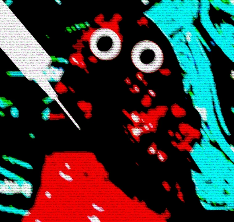 Slaughterhouse Gore phase 2nd replacement | Fandom