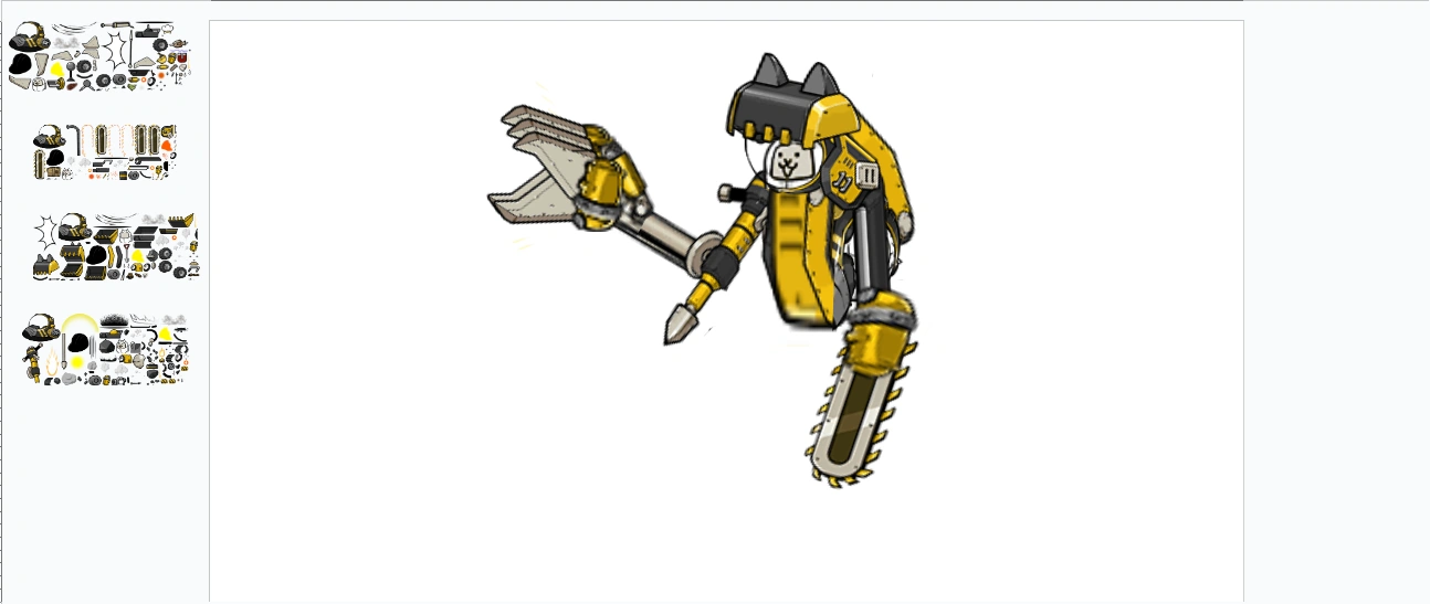 Amalgam Update - 4 spritesheets used | Fandom