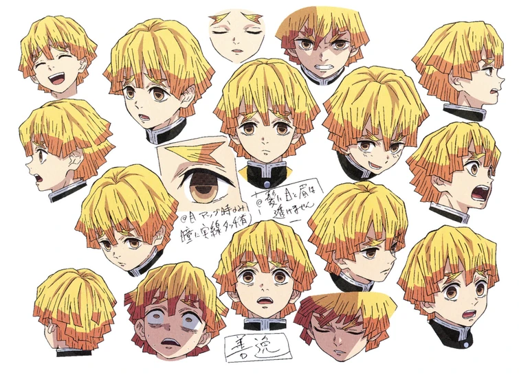 kny official concept art: part three | Fandom