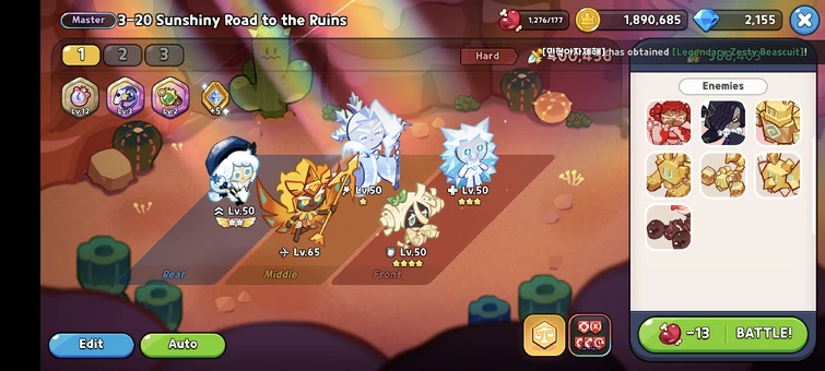 Where the Heck is the Petition Board? | Fandom