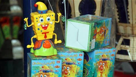 What is this? Spongebob on a turtle? | Fandom