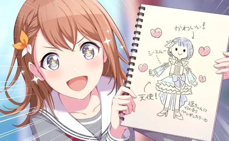 minoharu appreciation post | Fandom
