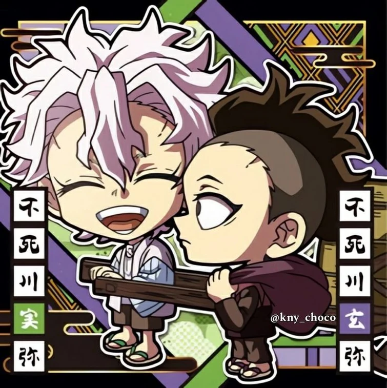 Bothers ️ | Fandom