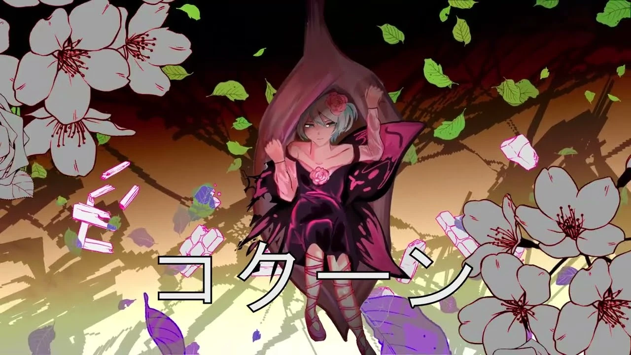 Mizu5 is a phenomenon that needs to be studied | Fandom