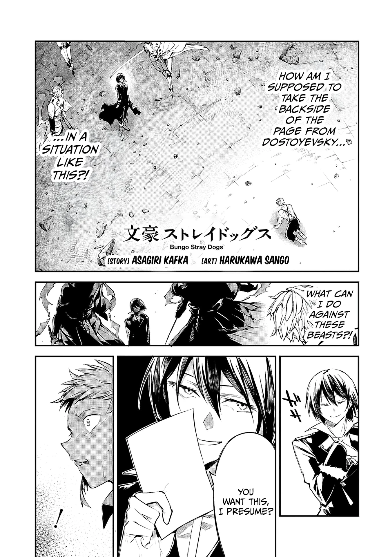 BSD CHAPTER 121 | Fandom
