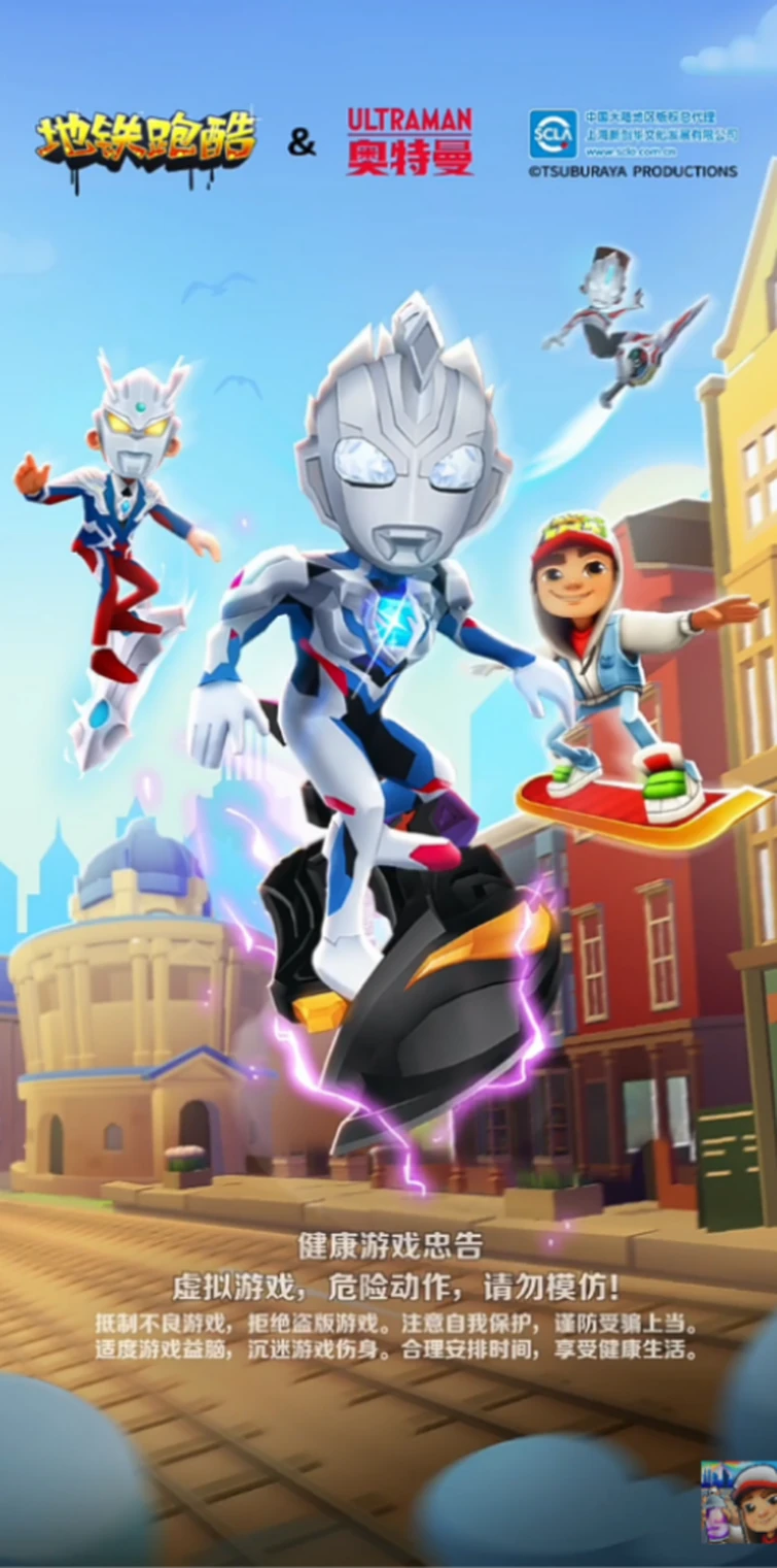 The Chinese version already has a new version of the loading screen ...