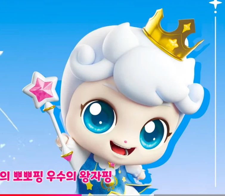 Princeping in blue background | Fandom