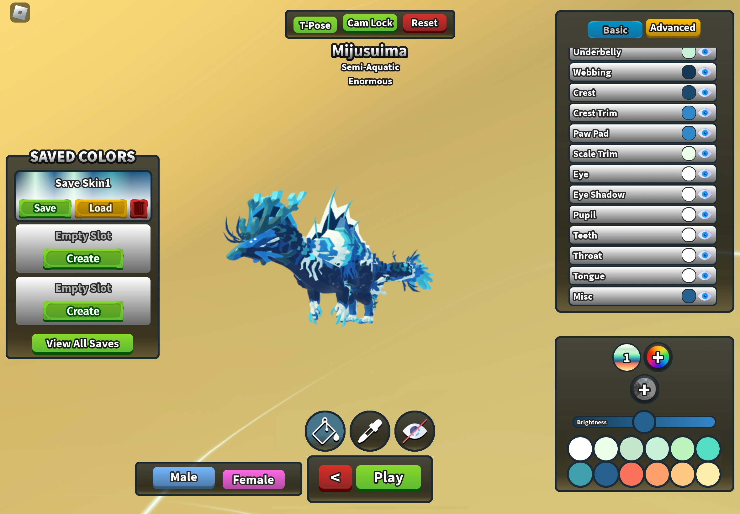 lol blue miju | Fandom