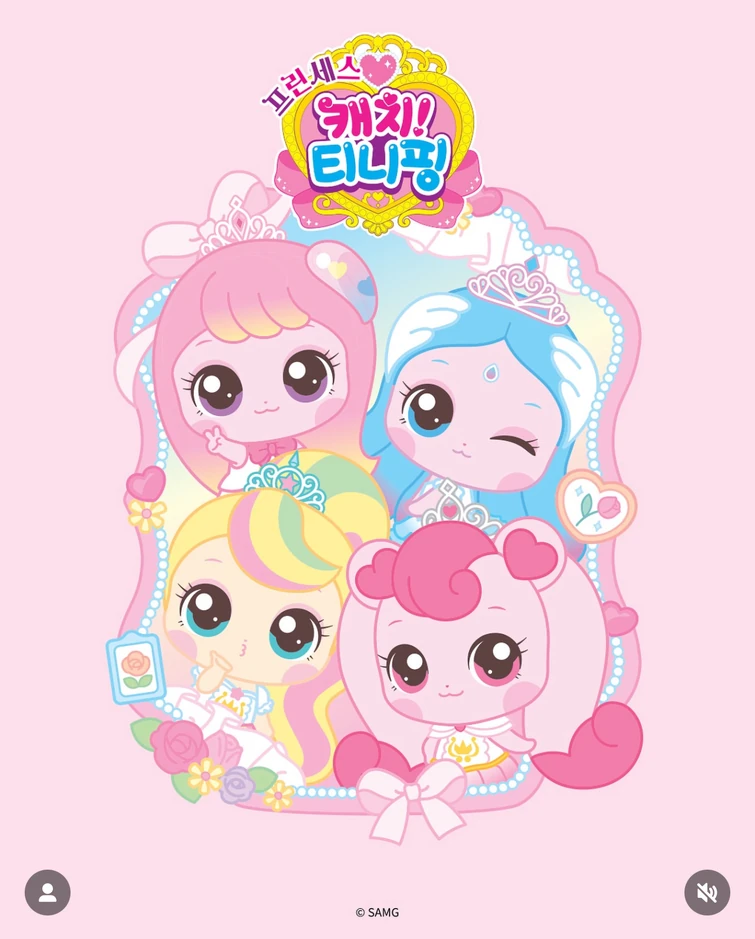 another teaser for ep7