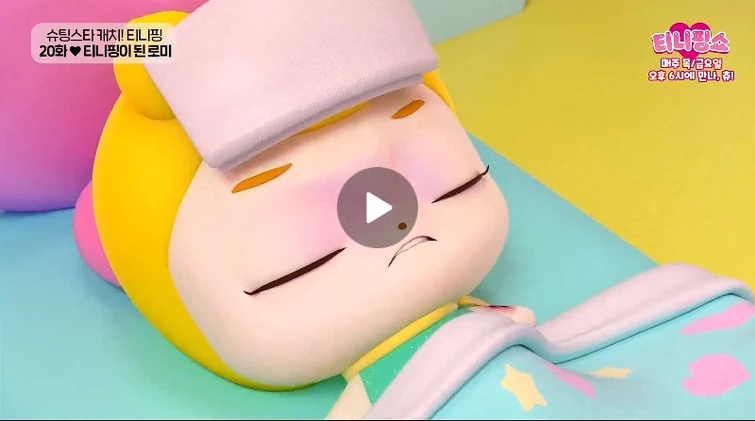 Oh my god ,😢 what's going on with petitping | Fandom