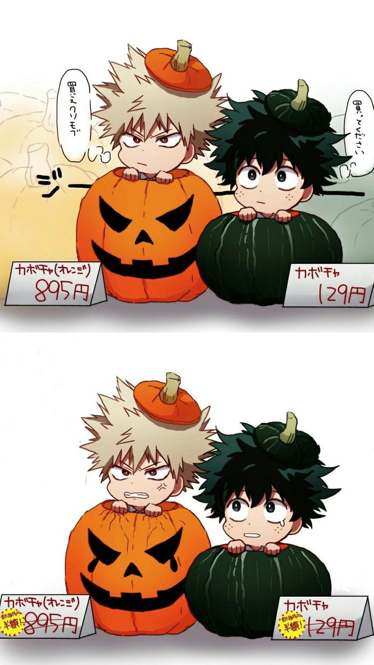 Be honest, you needed Wholesome MHA memes | Fandom