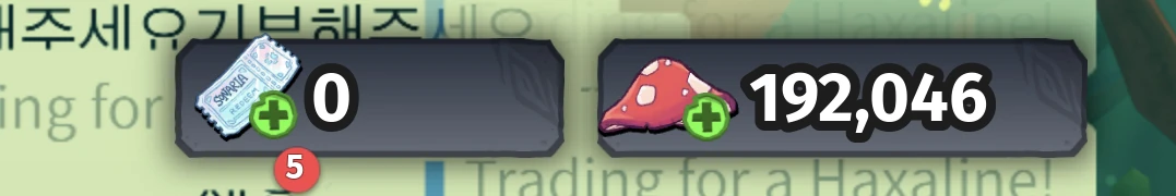 Selling corv | Fandom