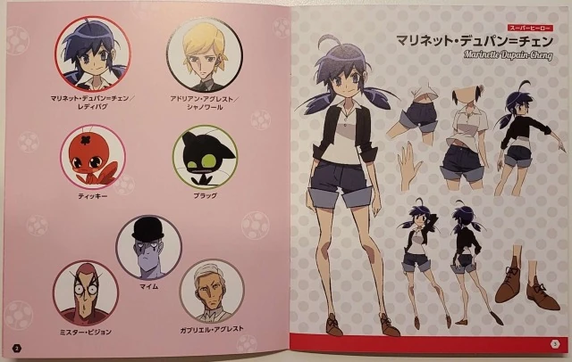 Behind the scenes of Miraculous designs | Fandom