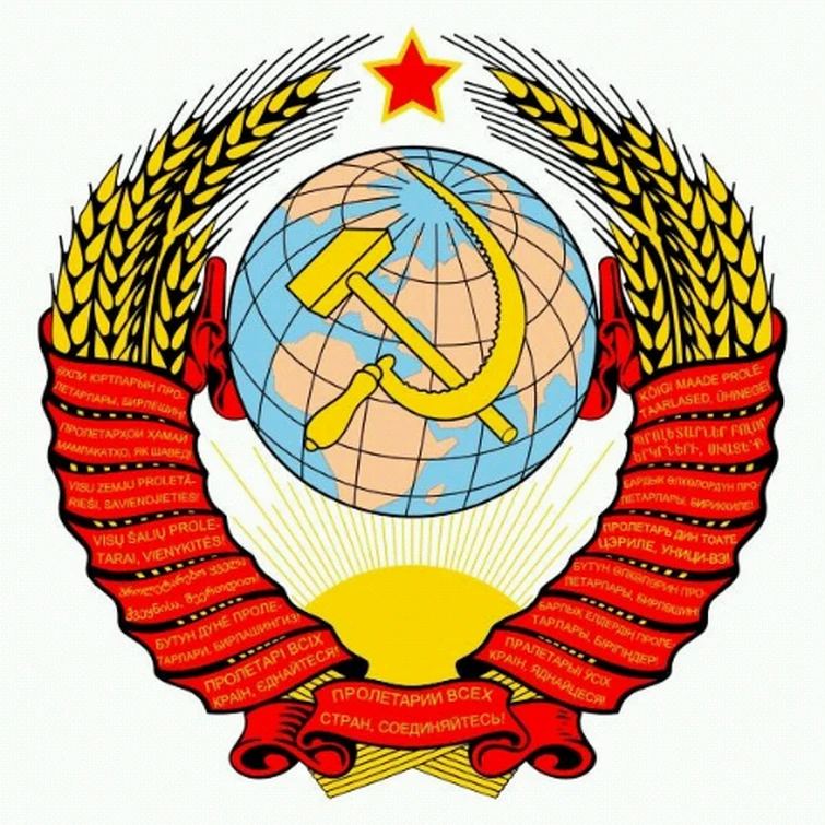 New Soviet Union | Fandom