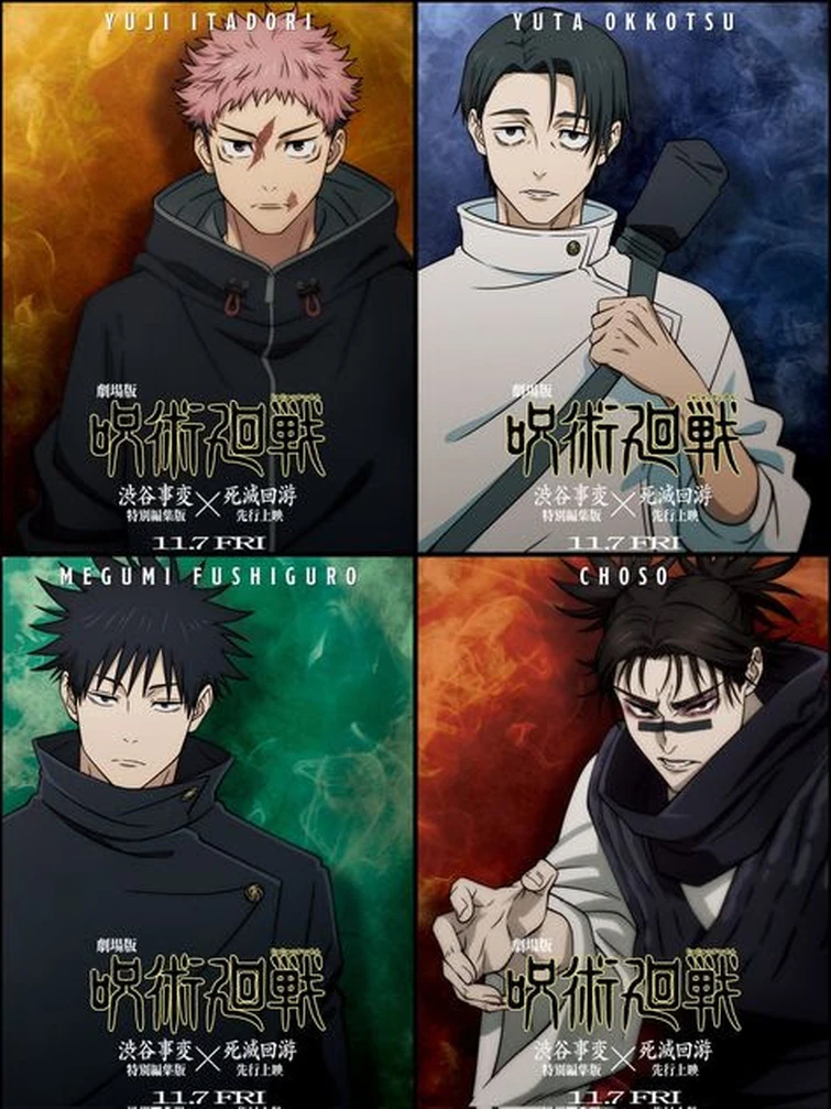 Discuss Everything About Jujutsu Kaisen Wiki | Fandom