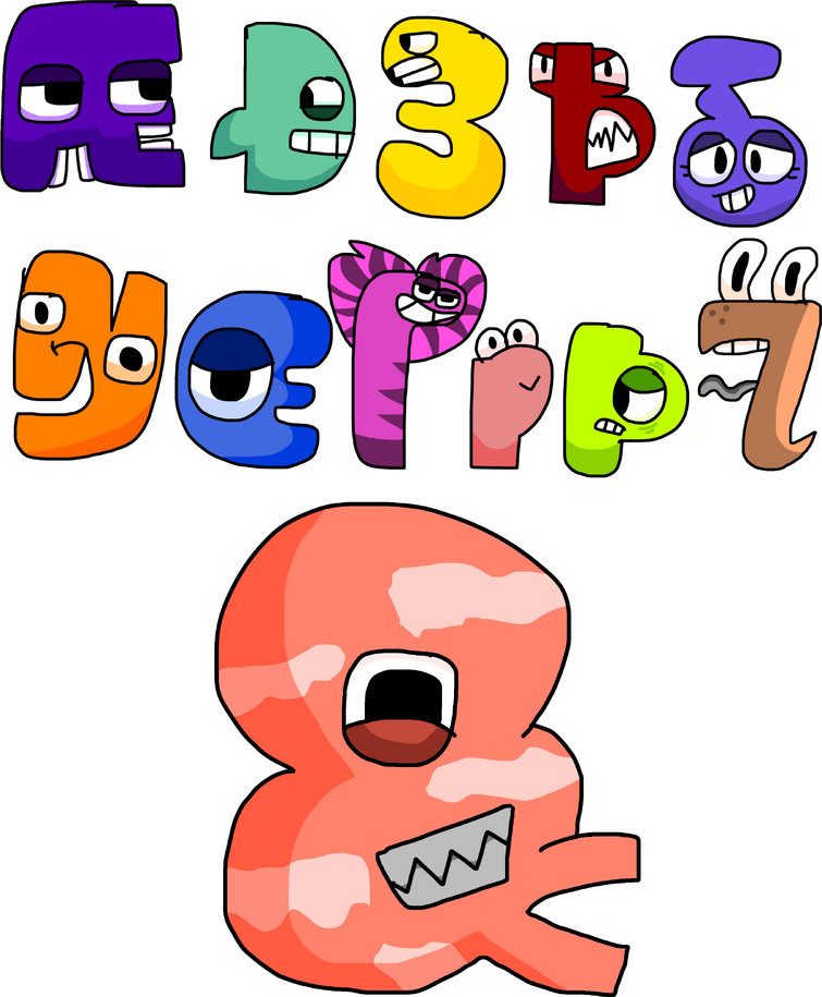 Unused Alphabet Lore Concept Fandom