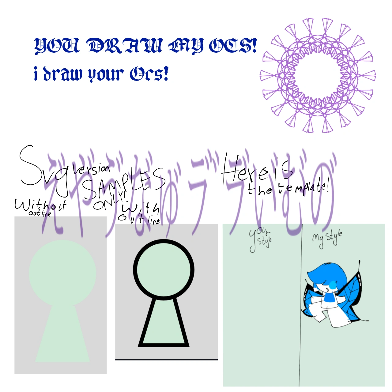 YOU draw my Ocs!,I DRAW your ocs! | Fandom