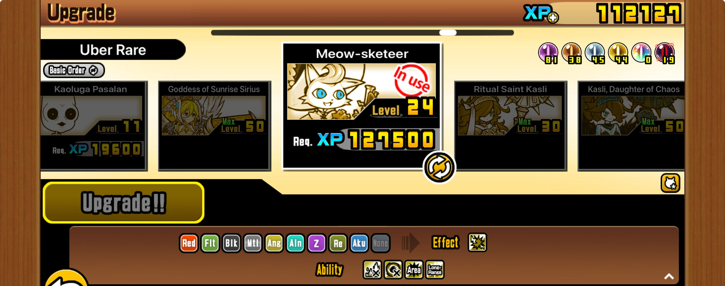 Hey guys, I’m at UL33 will this guy be useful, still have only done SOL 1* | Fandom