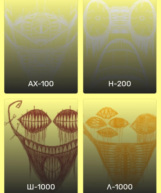 Scribble gang | Fandom