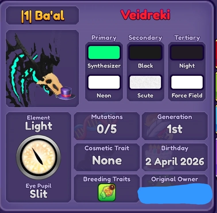 I Wonder what happened to my old veids
