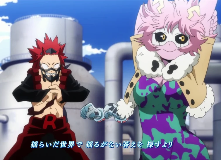 KiriMina Moments | Fandom