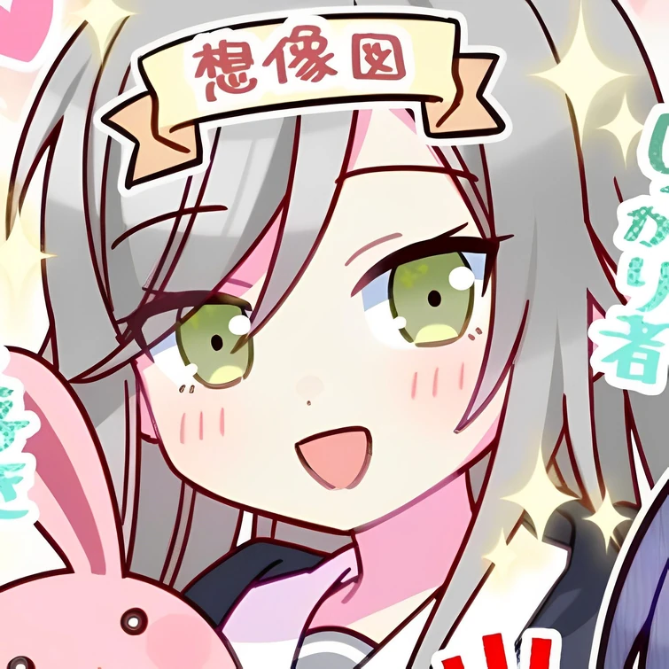 Goodnight wiki! | Fandom