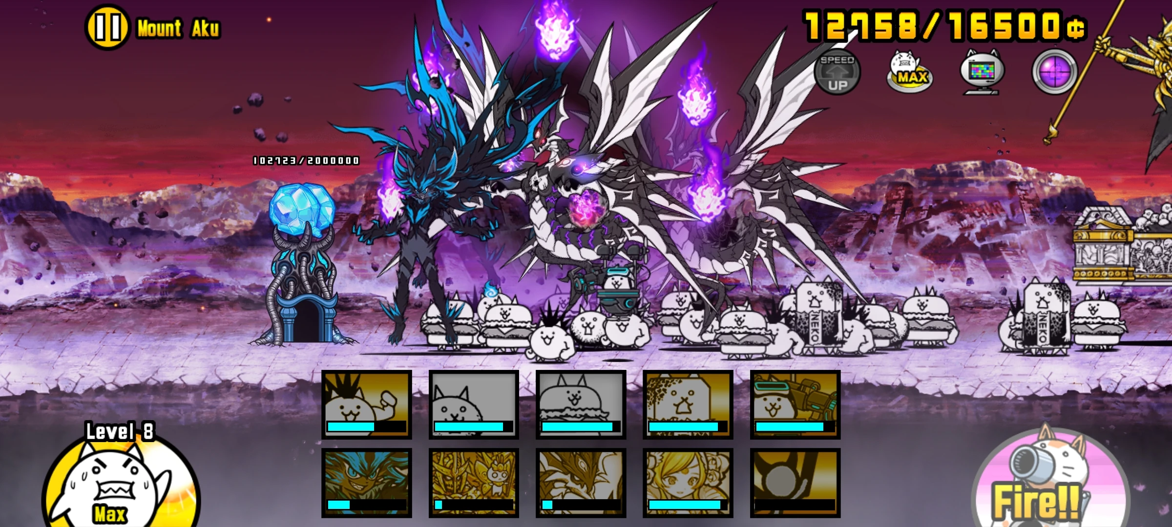 Mount Aku Jagando | Fandom